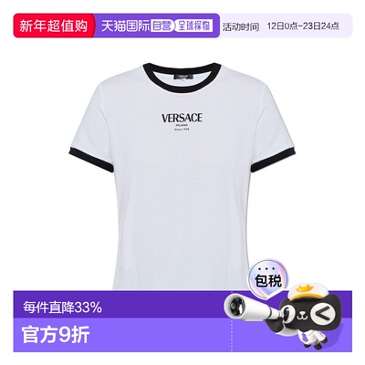1h可退 潮奢 versace 范思哲 女士 弹力圆领T恤 10226561A16685