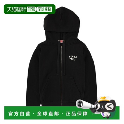 KENZO 女士卫衣 FG52HO2044MJ99J SS2026 黑色 Boke Heart Sweats