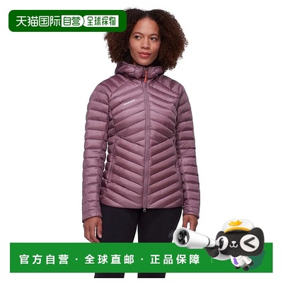 MAMMUT Broad Peak 内胆夹克 女士猛犸象运动连帽外套羽绒服防风