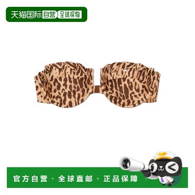 1h可退 ZIMMERMANN 女士泳装 GRA6188WSS2550TNLP AW2025比基尼