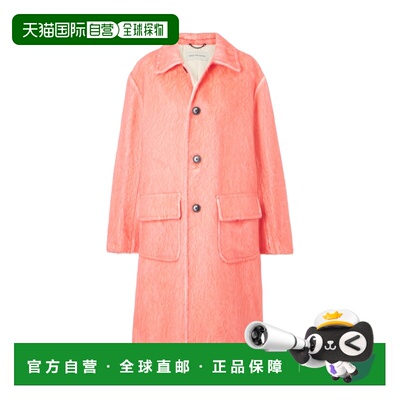 香港直邮DRIES VAN NOTEN 女士外套 251020210144【付后1h可退】