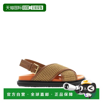 1h可退 MARNI 女士拖鞋 FBMS013801P3860ZO140 SS2024 棕色