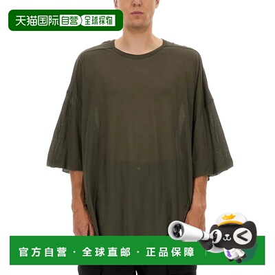 RICK OWENS 男士T恤 RU02E1283UC25 【付后1h可退】