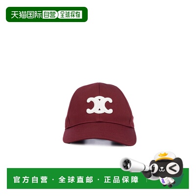 CELINE 女士帽子 2AUT6234X33GP SS2026 红色 CAPPELLO DA BASEBA