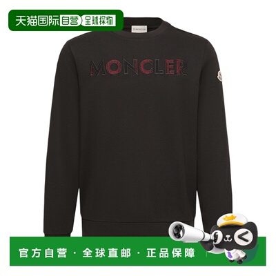 香港直邮MONCLER 男士卫衣 L20918G0004089B3P999【付后1h可退】