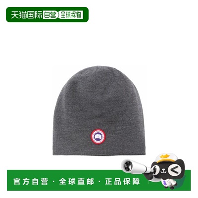 1h可退 奢淘 Canada Goose logo贴花帽子 男 5116M699针织帽
