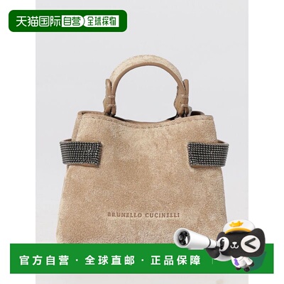 BRUNELLO CUCINELLI 女士单肩包 MWDLD2786C2767 SS2026