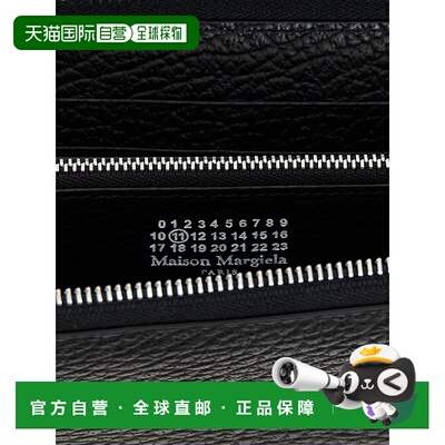 MAISON MARGIELA 男士钱包 S56UI0110P4455T8013
