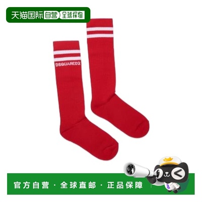 DSQUARED2 男童袜子 DQ2884D0A9SDQ405 SS2026 红色
