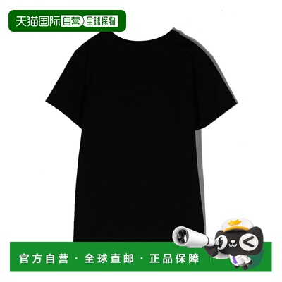 1h可退 MOSCHINO 女童衬衫 HOM04KLAA2260100 SS2024 黑色