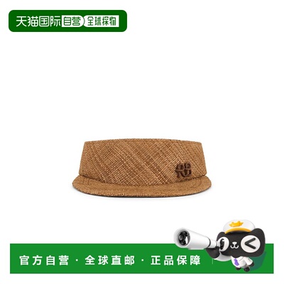 RuslanBaginskiy女士草编帽