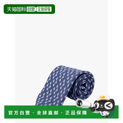 Salvatore Ferragamo 菲拉格慕 男士 Catamarano Nautica 真丝印