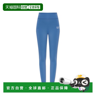 EA7 EMPORIO ARMANI 女士健身裤 7W000232AF12625UB064瑜伽打底裤