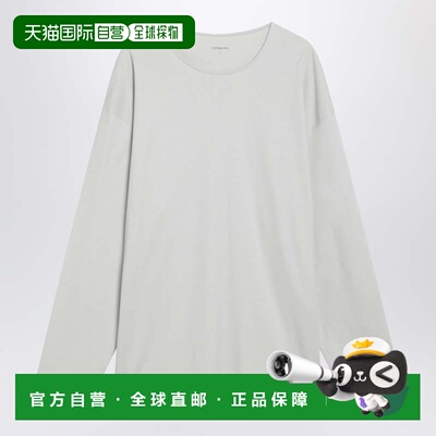 1h可退 潮奢 Lemaire 男士 Ls T恤 TS0019LJ1055 black黑色 舒适