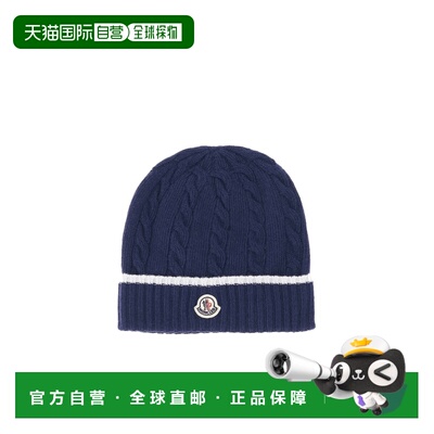 MONCLER 男童帽子 K29543B00006M1241759 AW2025