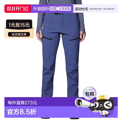 Mountain hardwear山浩Chockstone Alpine女子户外软壳裤休闲裤