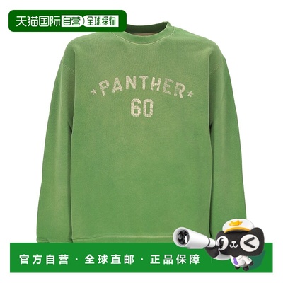 VALENTINO 男士卫衣 7V3MF29NAYH9LR AW2025 绿色 Sweatshirts