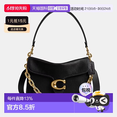 COACH 专柜款女士PVC单肩斜挎手提包 CY919B4BK