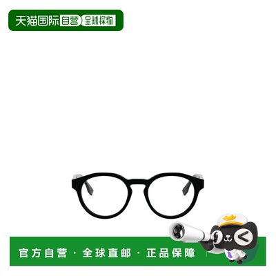 FENDI 男士眼镜 FE50130I001 CO 黑色 几何框平光镜