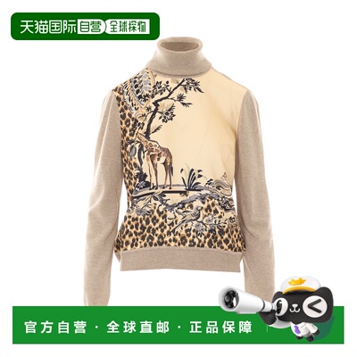 ETRO 女士针织衫 WRKE0157AV11OX0821 AW2026 浅棕色
