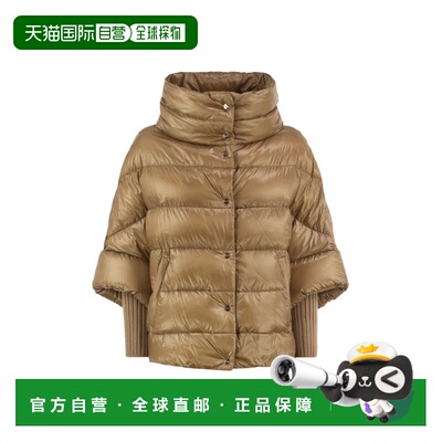 香港直邮HERNO 女士外套 PI002256D12017Z2157 AW【付后1h可退】