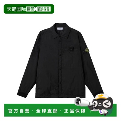 StoneIsland石头岛Q100022男士夹克