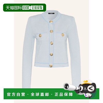 BALMAIN 女士外套 100284047117000 CO 蓝色 Boxy jacket