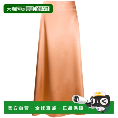香港直邮JIL SANDER 女士半身裙 JSPR350610WR390【付后1h可退】
