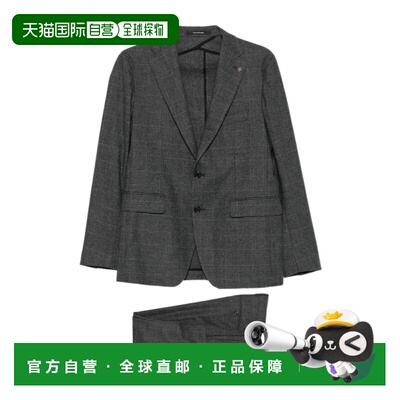 TAGLIATORE 男士西服 3403622SMC22B01ES900 AW2026西装