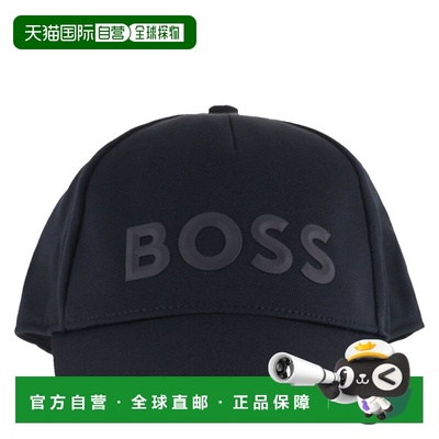 1h可退 潮奢 BOSS GREEN 男士 橡胶化处理徽标斜纹帽子(technical
