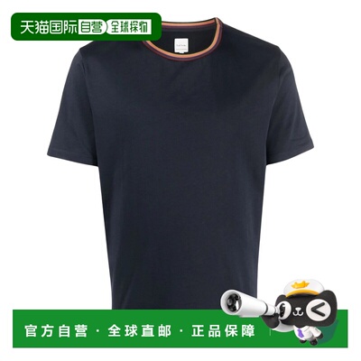 PaulSmith保罗 史密斯Polos T男士上衣 【付后1h可退】