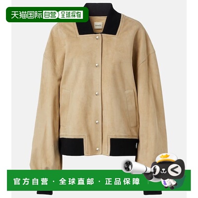 KHAITE/Spence女士夹克 【付后1h可退】