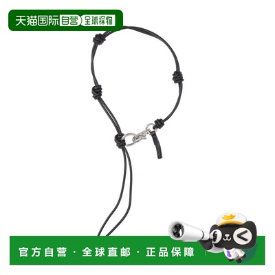 1h可退 潮奢 Our Legacy 女士 Keychains 黑色钥匙扣 A4258UBBLAC