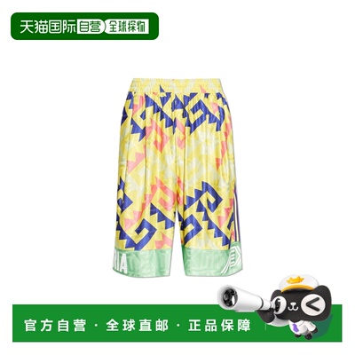 ADIDAS ORIGINALS 男士短裤 KU78040SOLLEMPURPURSOLTUR休闲裤