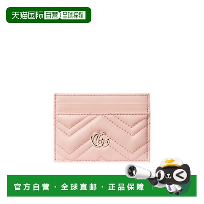 GUCCI 女士钱包 443127AAGVK5739 AW2026 粉红色 GG Marmont 卡包