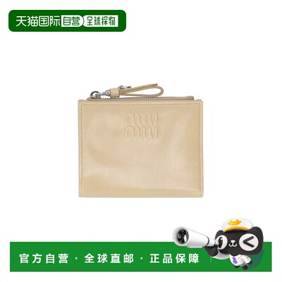 MIU MIU 女士钱包 5ML0502A44F0485 AW2026 米白色 MINUTERIA VIT