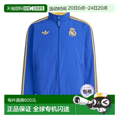1h可退 奢淘 Adidas 双面夹克 男 JZ2236
