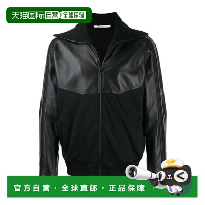 1h可退 奢淘 Givenchy 拼接休闲夹克 男 BMJ03F30AE