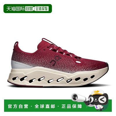 On跑|Men's Cloudsurfer Max|3MF30434829