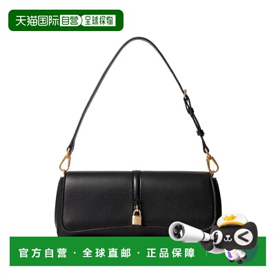 STELLA MCCARTNEY 女士手提包 7P0091WP05331000 SS2026斜挎包