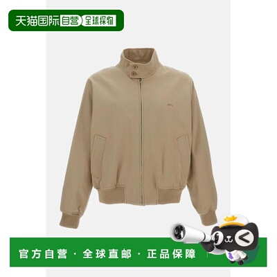 A.P.C. 男士夹克 COHLCH32047BAA SS2026 卡其色 BLOUSON DAVE