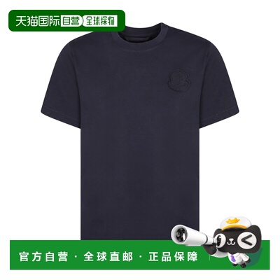 MONCLER 男士T恤 8C0004489AUG77B SS2026 黑色 Soft cotton. Cla