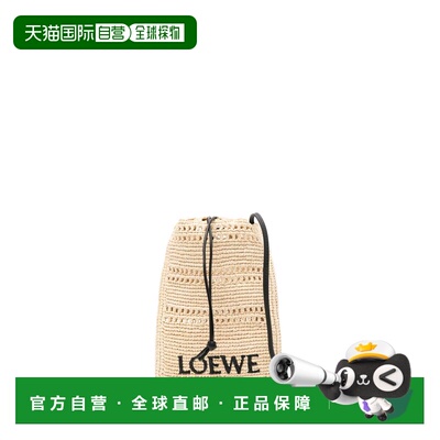 LOEWE 女士手拿包 C756PHPX01NF2165 SS2026浅棕色草编包 单肩包