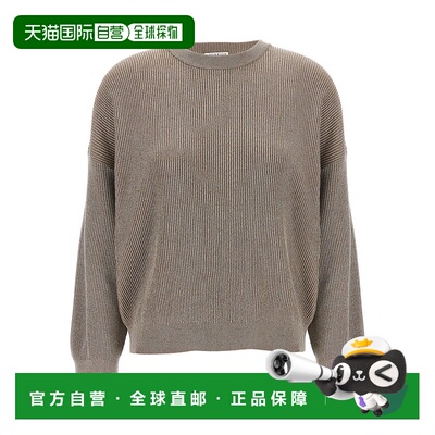 香港直邮BRUNELLO CUCINELLI 女士卫衣 MAZ260200【付后1h可退】