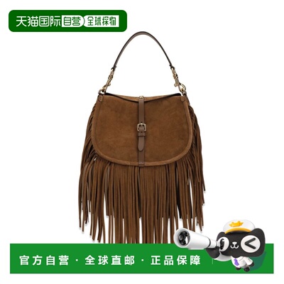 Etro 艾特罗 女士 Pony 流苏单肩包 WP1C0019AP469手提包