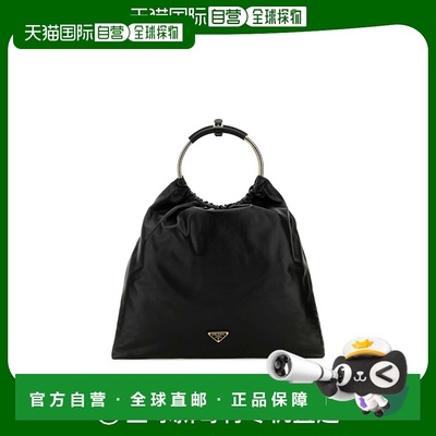 PRADA 女士手提包 1BC2262DX8F0002 AW2024 黑色 BORSE A MANO