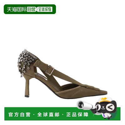 PRADA 女士高跟鞋 1I443O010FB075F0161 SS2026 绿色单鞋
