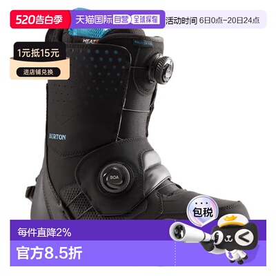 BURTON Photon Step ON Wide 中性雪鞋靴滑雪板 固定器滑雪鞋