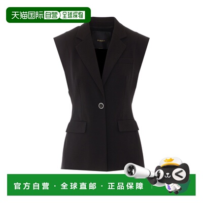 1h可退 PINKO 女士夹克 107424A3AHZ99