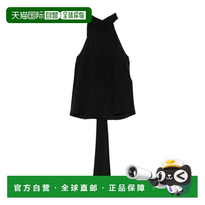 1h可退 奢淘 Tom Ford 挂壁系带罩衫 女 3TS2141FAX170